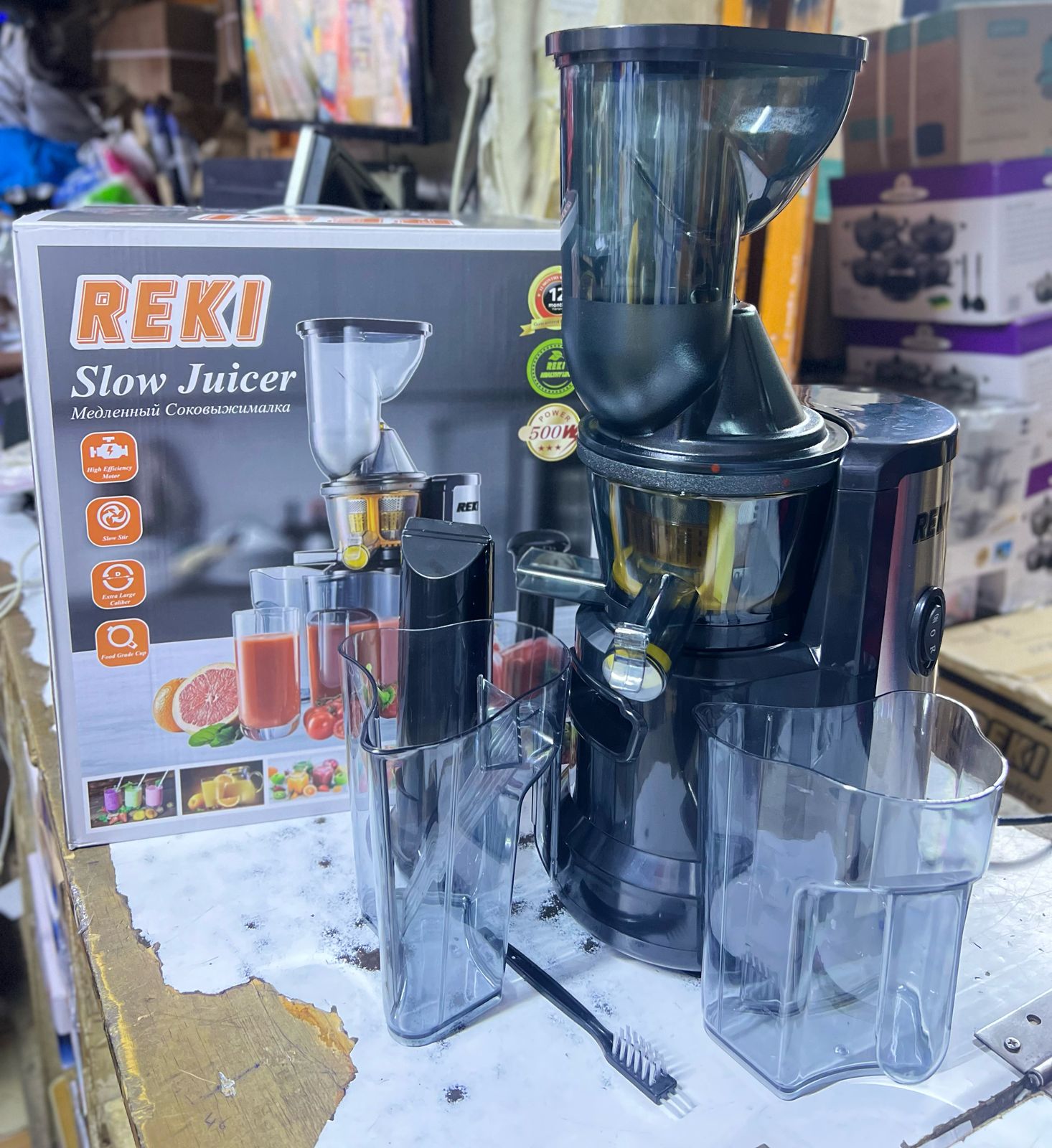REKI Slow Juicer - Vista Shop Kenya | Durable juicer in Kenya